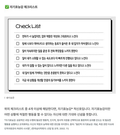 TREND REPORT 2022년 8월에 본 것