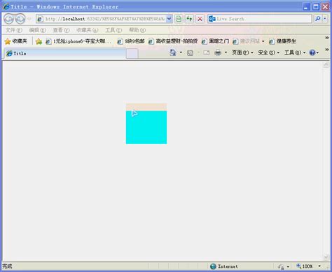 js div 实现拖动效果 js 拖拽 div 合并 csdn博客