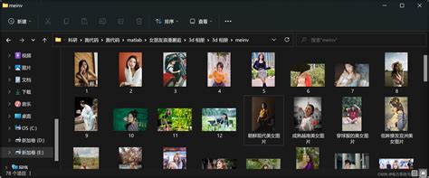 超级炫酷的3d旋转动态图——python代码实现 python绘制3d动态模型 csdn博客