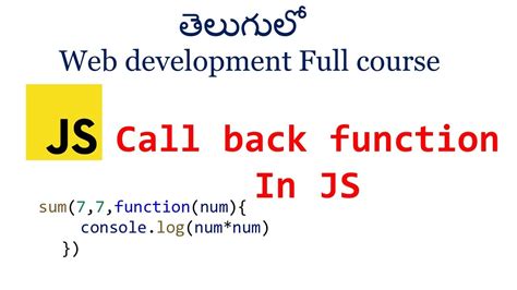 call back function in javascript javascript callback function javascript tutorials for