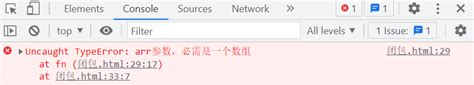 javascript 错误处理、lhs 左查询、rhs 右查询 arry老师的博客 艾编程