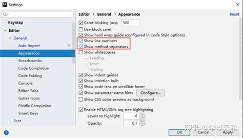 java 开发工具 intellij idea（idea使用教程，手把手图文教学）内容很全，一篇管够！！！ 知乎