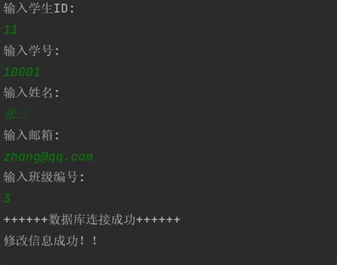 java的jdbc编程 java jdbc csdn博客