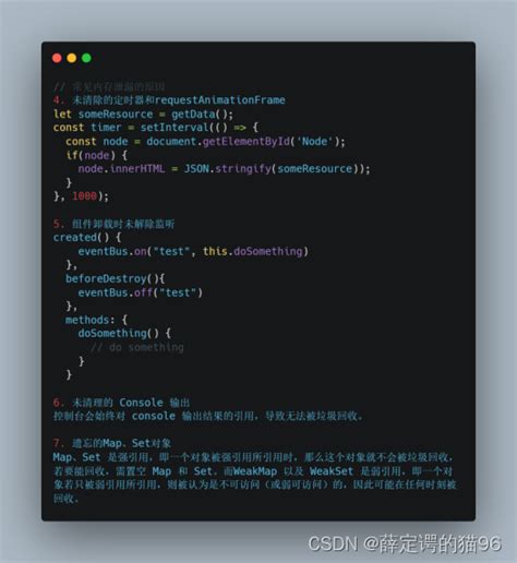 前端需要理解的 javascript 知识 js是 单线程的语 这是因为它运 在浏览器的渲染主线程中 渲染 csdn博客