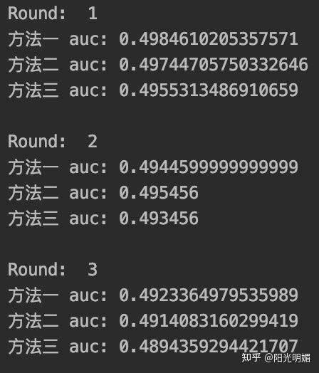 python实现计算auc的三种方式总结 python 脚本之家