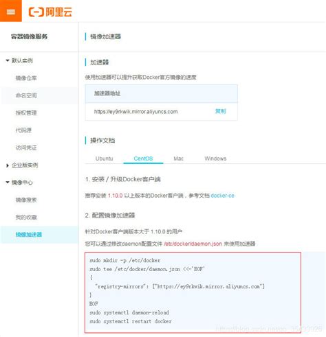 使用docker部署springboot项目，完整步骤 springboot的docker镜像修改ip和端口 csdn博客