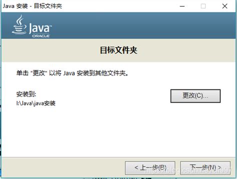 eclipse安装与javase环境配置 eclipse需要javase吗 csdn博客