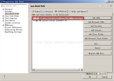 【myeclipse】myeclipse中如何导入mysql connector java 5 1 8 bin jar包 csdn博客