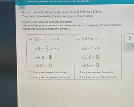 Determining Whether Two Functions Are StudyX