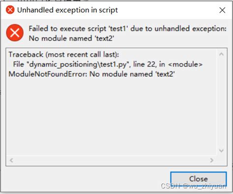 关于pyinstaller 打包多个py文件的问题 python 脚本之家