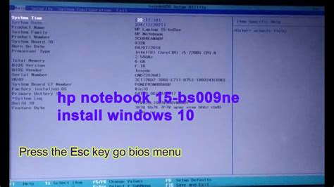 hp bios key solved not able to enable legacy boot missing hp support community 5862048 hp