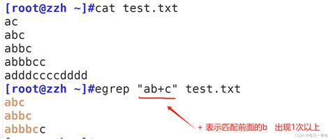 linux系统shell脚本 正则表达式 文本三剑客之 grep、 sed linux shell sed csdn博客