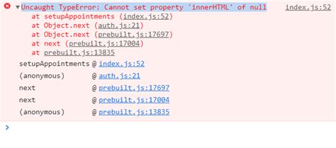 javascript uncaught typeerror cannot set property innerhtml of null web application