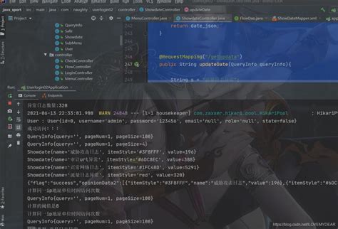 springboot用vue elementui echarts前后端交互实现动态圆环图 开发技术 亿速云