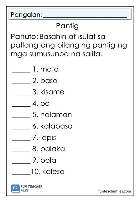 Ejercicio De Pantig Ng Mga Salita NBKomputer