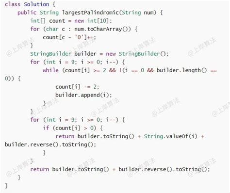 leetcode weekly contest 307题解报告 知乎
