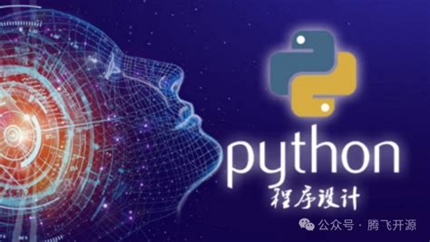 干货！python字符串填充、去除、分割与合并 字符切割填充 csdn博客