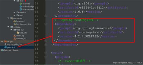 spring整合junit代替原始junit测试方法 sping自带的junit和本来的junit csdn博客
