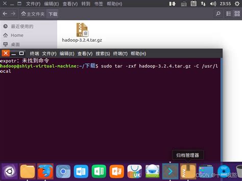 ubuntu系统安装单机hadoop ubuntu安装hadoop单机 csdn博客