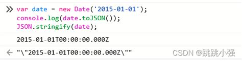 json对象 javascript json撖寡情 csdn博客