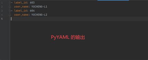 python yaml 使用的包 yaml包 csdn博客