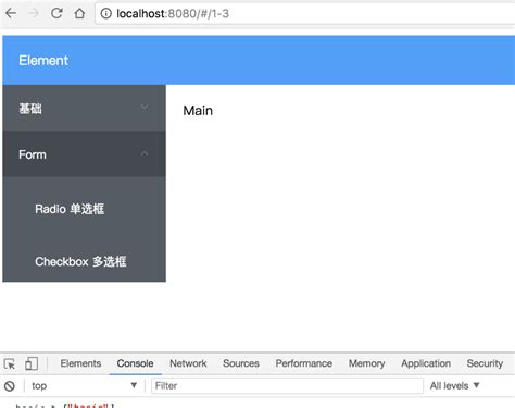 javascript vue vue router element ui 搭建一个非常简单的dashboard demo 洞香春 segmentfault 思否