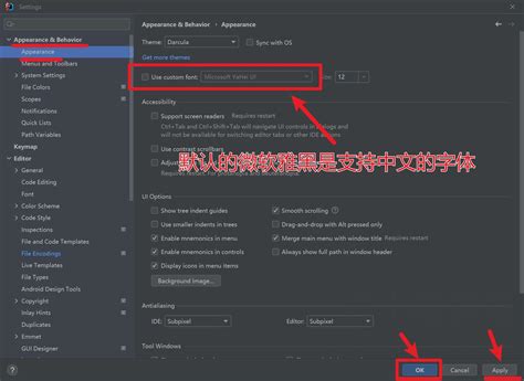 1分钟解决intellij idea 控制台中文乱码，统一设置 utf 8，再也不会乱码了 阿里云开发者社区