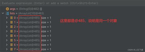 使用java util arrays中的arrays fill 遇到的坑 arraylist fill csdn博客