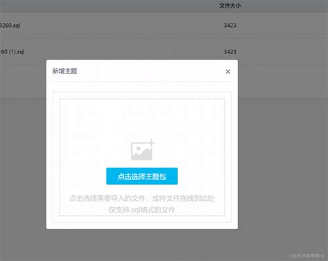 java web 实现文件上传和下载接口功能 51cto博客 java文件上传和下载的实现