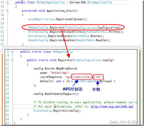 ASP NET MVC 4 Web API 開發 全攻略 上 gelis 技術隨筆 點部落