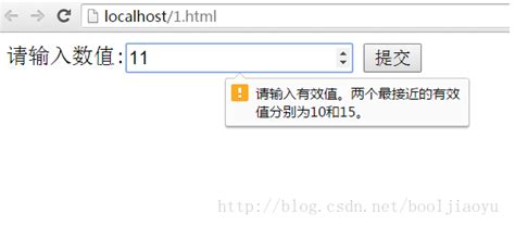 html5如何实现表单自动验证功能 web开发 亿速云