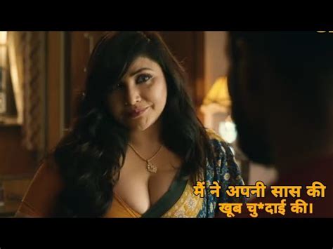 Damaad Ji Palang Tod Official Review Episode 1 Ullu Original