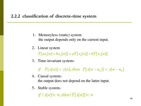 ppt chapter 2 discrete time signals and systems powerpoint presentation id 582474