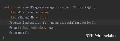 关于DialogFragment抛出java lang IllegalStateException 知乎