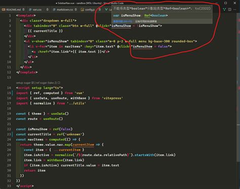 template errors with recent versions for `ref` and `computed` variables · issue 456 · vuejs