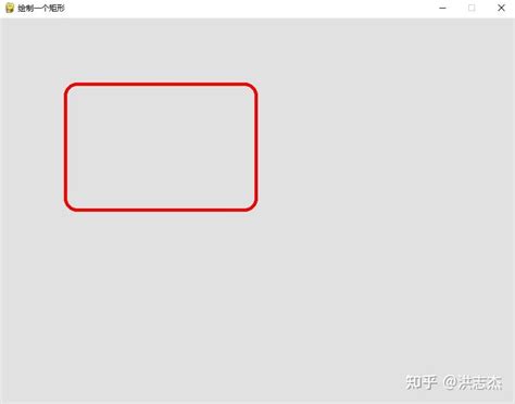python游戏库 pygame初步认识 知乎