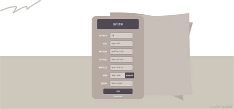 springboot毕设项目土家风景文化管理平台3zeu5java vue mybatis maven mysql sprnig） 土家风景文化管理平台的设计与实现 csdn博客