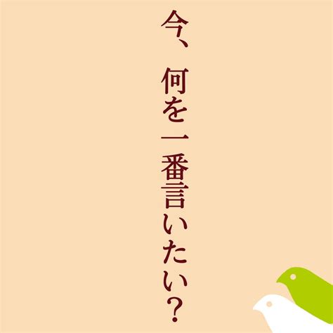 熊田りえ 雑誌ライター on Twitter RT pp kumada ぶっちゃけこれさえはっきりしてたら書けるこれだけで