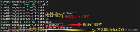 Shell中脚本参数传递的两种方式sh 文件怎么传参 Csdn博客