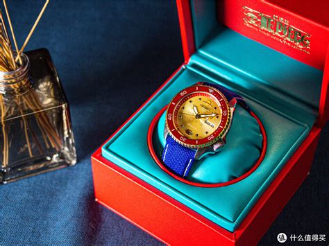 Seiko
