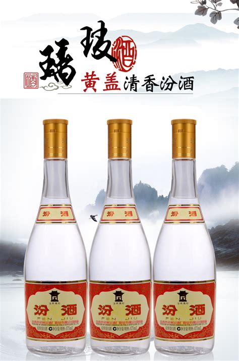 适用人群