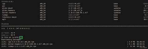 linux下安装redis【保姆级安装】并使用redisdesktopmanager连接 redisdesktopmanager linux 系统 csdn博客