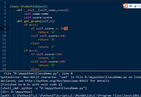 Python Decode Utf8 To Ascii Example Dancelore