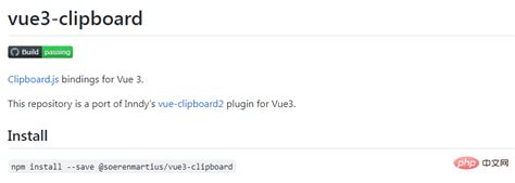 10个提高开发效率的vue3常用插件（快来收藏） vue3插件 csdn博客