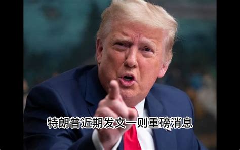 成功上岸！将自己进大厂前花3w买的python全套教程，完整200集，现在拿出来分享给大家！拿走不谢！从入门到精通 学会即可就业《零基础入门学习python》 骄傲的白毛真人 默认收藏夹 哔哩哔哩视频