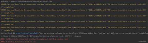 python安装第三方包异常【ssleoferror】、[ssl certificate verify failed] error ssl certificate verification