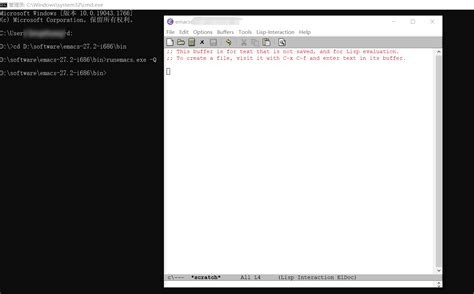 Emacs Debug Whatacold