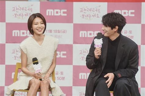 K현장 팬레터를 보내주세요 최수영윤박 100점 케미 의 탈덕 방지 로맨틱 코미디 종합 네이트 뉴스