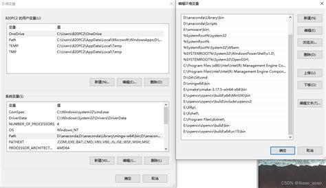 Visual Studio 创建cmake项目opencv环境配置 visual studio cmake opencv CSDN博客